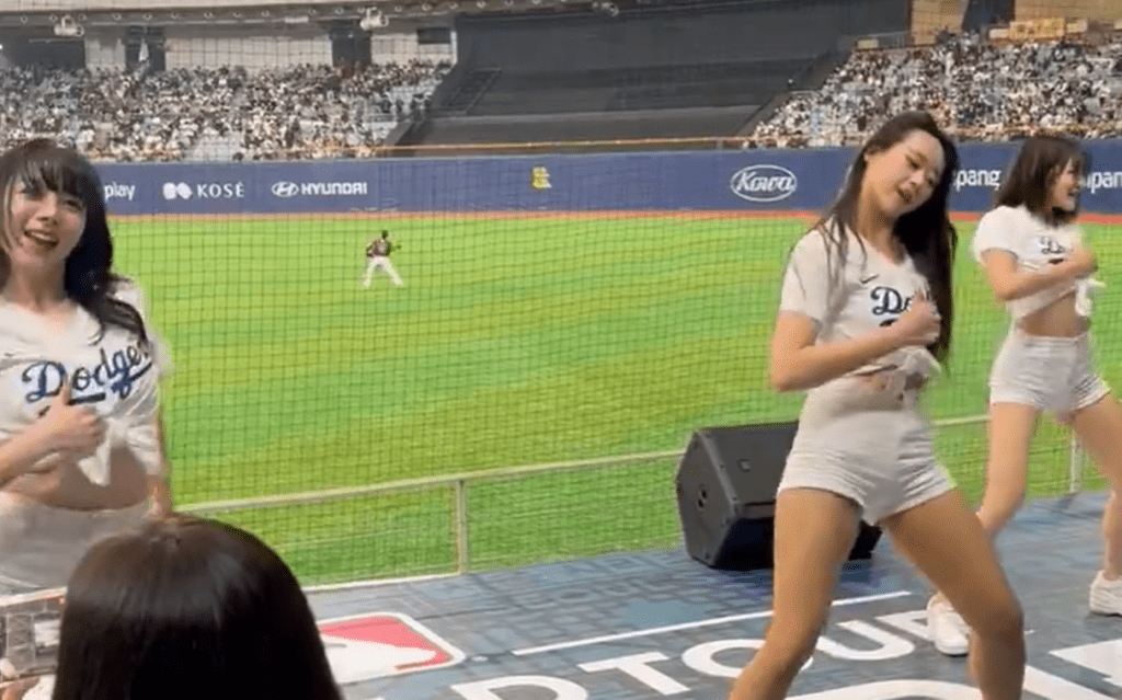 A Full Blown Dance Squad Has Assembled For The Dodgers’ Exhibition ...